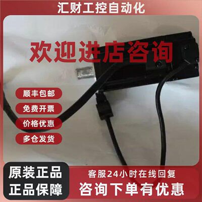 议价施耐德BCH0602O12F1C伺服电机 0.4KW位编码器带键带报闸现货