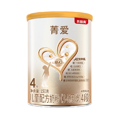 贝因美菁爱4段150g成长奶粉