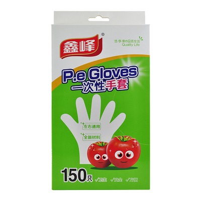加厚150只pe手套鑫峰食品级