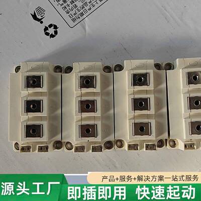 非标价拆机MIAAHB17FA300NFF300R12K修理