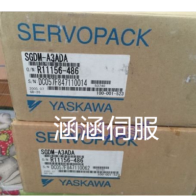 议价SGDM-02ADA-V/04ADA-V/05ADA-V/08ADA-V/10ADA-V/15ADA-V驱动