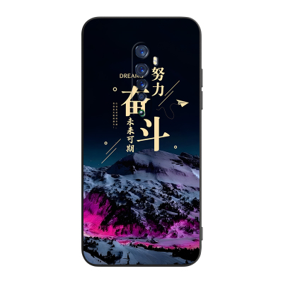 luckrider适用于防摔软外壳专用