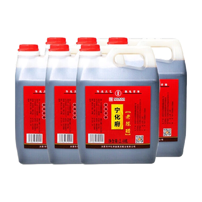 宁化府山西老陈醋2.4L×6壶