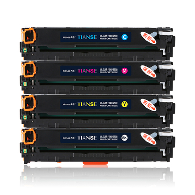 天色适惠普M251nM276131A硒鼓