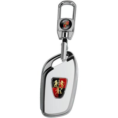 适用于荣威系列带标钥匙套