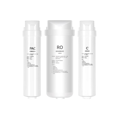 适配美的净水器S1滤芯MRO1790B-400G/M3/MRC1686A-75G家用MU151-4