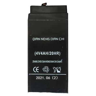 正品称宇免维护铅酸蓄电池电子称