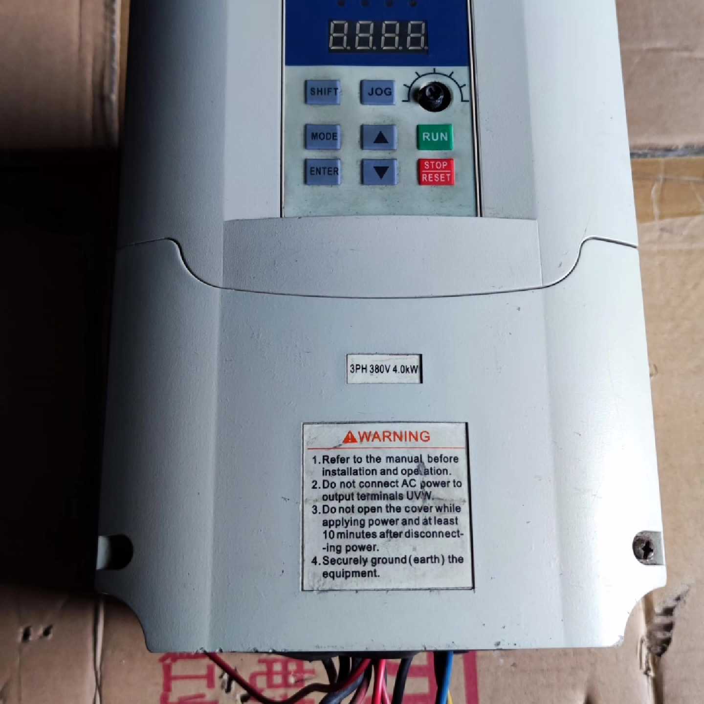 议价沃森变频器,VSI9000-P4T0055,5.5KW。拆机维修