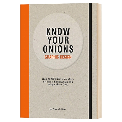 英文原版 Know Your Onions: Graphic Design 英文版
