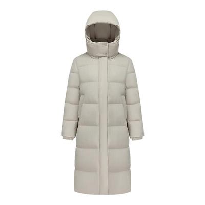 波司登休闲可脱卸帽长款羽绒服