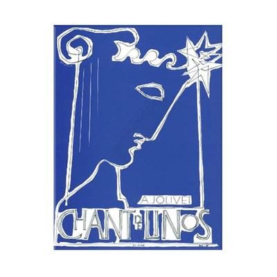 安德烈若利韦里诺之歌长笛和钢琴