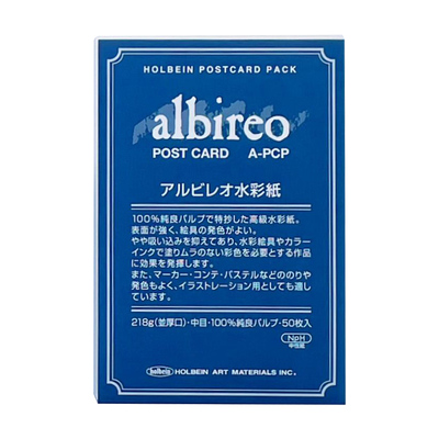 【官方专营店】荷尔拜因明信片