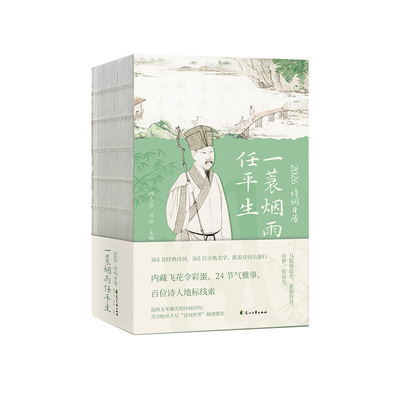 联系客服领取专属优惠价