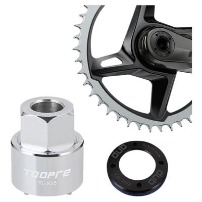 TOOPREDUB曲柄盖拆卸工具