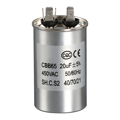 CBB65空调启动电容器450V20uF