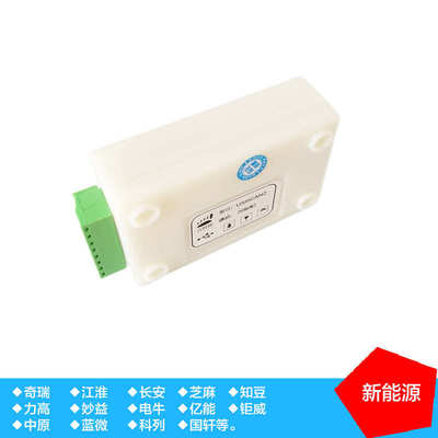 创芯USBCAN2AC适配器USBCAN-II分析仪USBCAN2I周立功隔离USB转CAN