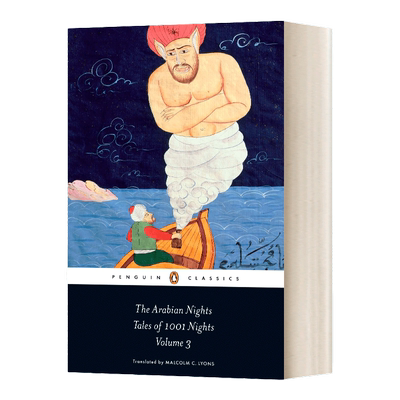 英文原版 The Arabian Nights Tales of 1001 Nights Vol.3 天方夜谭 一千零一夜卷三 企鹅经典文学小说 英文版 进口英语原版书籍