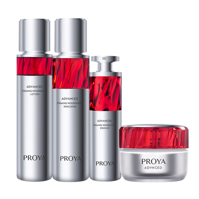 珀莱雅红宝石抗皱套装