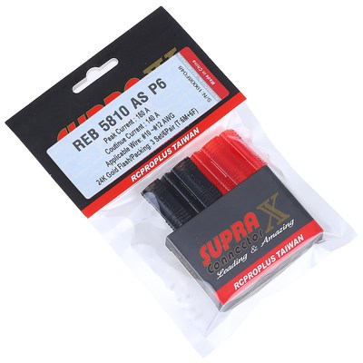 锂电池用5mm镀金插头RCPROPLUS