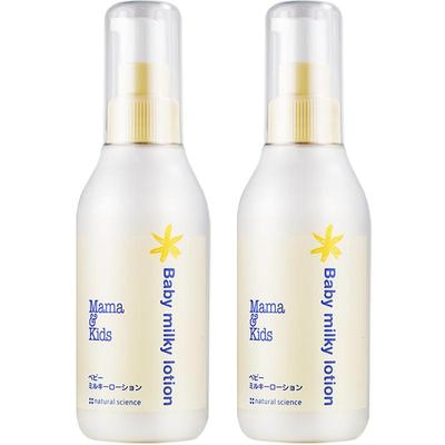 婴儿补水防干燥润肤乳