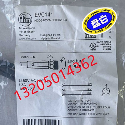 议价带插座连接电缆 EVC141 ADOGF030MSS0002H03易福门IFM正品