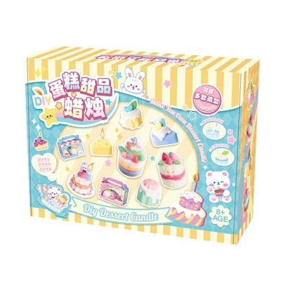 创意甜品蛋糕蜡烛益智手工