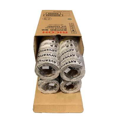 原装 理光 DX2430MC 版纸 速印机 DX2430C DX2432C DD2433 蜡纸