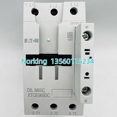 议价EATON伊顿穆勒 XTCE065DC交流接触器DILM65C全新原装220V现货