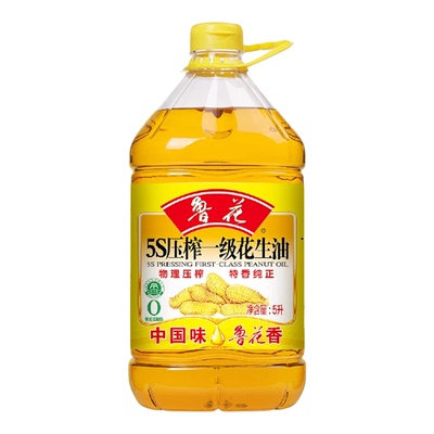 鲁花5S压榨一级花生油5升健康营养家用厨房炒菜烹饪食用油