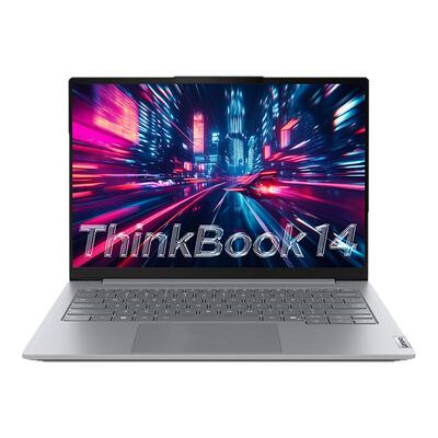 【政府补贴15%】联想ThinkBook 14/16 英特尔酷睿Ultra7 2025新款14英寸轻薄游戏笔记本电脑办公ThinkPad官方