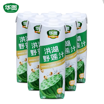 破壁技术鲜爽甘润原榨莲藕汁