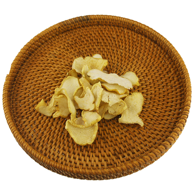 云南500g新鲜泡茶九蒸九晒黄精片