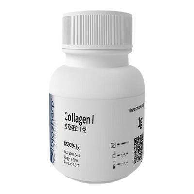 白鲨生物化学试剂胶原蛋白I型
