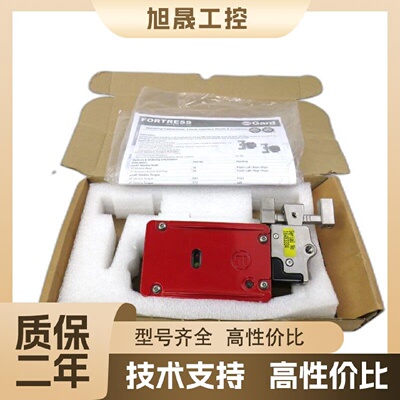 【议价】FORTRESS INTERLOCK TK2T6SL411