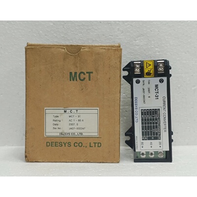 Deesys MCT31 Current Transformer 180A AC Motor Protection CT