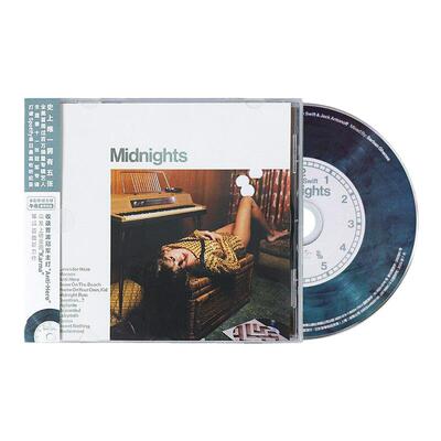官方正版Taylor泰勒霉霉专辑 午夜Midnights翡翠绿版CD首批附赠品