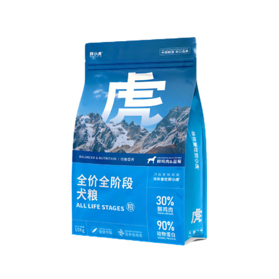 【30斤大包装】胖小虎鲜肉狗粮