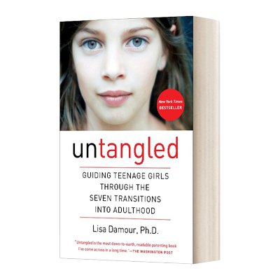 英文原版 Untangled 解开 引导少女进入成年的七个转变 英文版 进口英语原版书籍