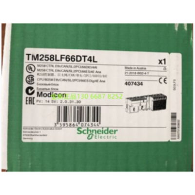 议价现货全新原装PLC 本体模块TM258LF66DT4L 施耐德可编程控制器