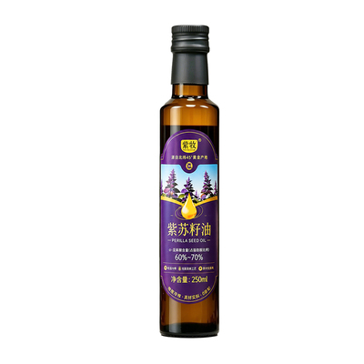 紫牧冷榨紫苏籽油亚麻酸