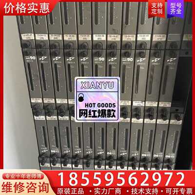 【询价】贝利卡件IMDSI12 IMDSI12 IMFEC12适用