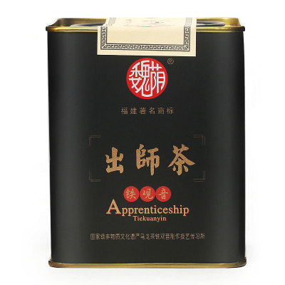 魏荫特级铁观音清香型安溪铁观音