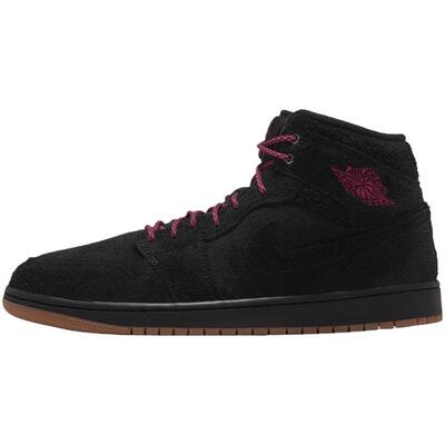 滔搏NIKE耐克男子AIR JORDAN 1复古板鞋运动休闲鞋IQ5491-001