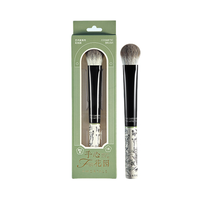 手心花园系列！斜坡腮红刷尔木萄坡面坡型点彩刷子新手化妆刷工具
