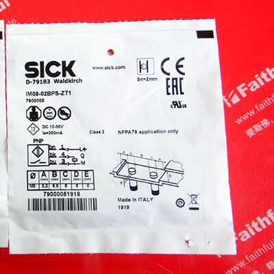 议价Sick IM08-02BPS-ZT1 西克全新电感式接近传感器 7900005