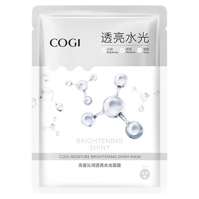 高姿透亮水光面膜补水保湿正品