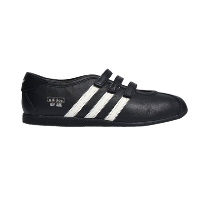 adidas阿迪达斯复古玛丽珍T头鞋ANFU TRAINERS夏女薄底鞋 KH7638