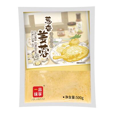 一品味享姜蓉酱500g量贩装