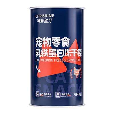 可莉丝汀乳铁蛋白羊奶棒冻干磨牙