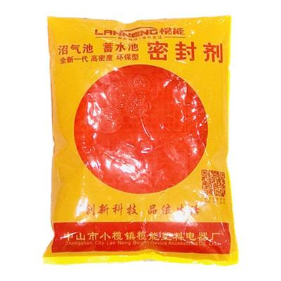 补漏榄能防水卫生间补漏